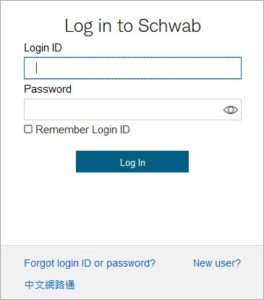 How to Transfer from Vanguard to Charles Schwab (Full Guide)
